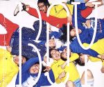 どついたるねん販売会社/発売会社：キングレコード（株）(キングレコード（株）)発売年月日：2017/12/20JAN：4988003515478多岐にわたるクリエイティブ活動！＆業界人気が猛烈に高い“東京で一番おもしろくてかっこいいバンド”...