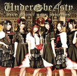 アンダービースティー販売会社/発売会社：ONE　to　ONE　RECORDS、江戸屋（株）(（株）PCI　MUSIC)発売年月日：2017/12/12JAN：4522197127569激しい低音が特徴のビジュアル系ロック・アイドル・ユニット...