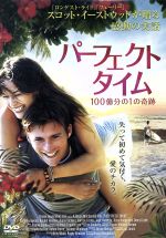 （洋画）販売会社/発売会社：エルディ(ラッツパック・レコード（株）)発売年月日：2017/10/20JAN：4589705242701