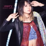 綾野ましろ販売会社/発売会社：（株）ソニー・ミュージックレーベルズ(（株）ソニー・ミュージックマーケティング)発売年月日：2018/01/17JAN：4547366337679シリーズ1000万部突破原作のTVアニメ『グランクレスト戦記』オ...