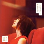 新山詩織販売会社/発売会社：（株）ビーイング(（株）ビーイング)発売年月日：2018/01/31JAN：4560109085729／／付属品〜DVD1枚付