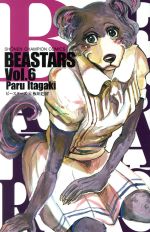 板垣巴留(著者)販売会社/発売会社：秋田書店発売年月日：2017/12/09JAN：9784253227599