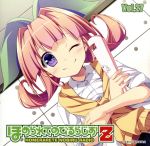 風音／荻原秀樹販売会社/発売会社：インディペンデント・レーベル発売年月日：2018/01/31JAN：4589477668440