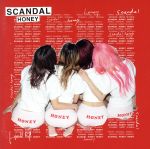 SCANDAL販売会社/発売会社：（株）ソニー・ミュージックレーベルズ(（株）ソニー・ミュージックマーケティング)発売年月日：2018/02/14JAN：45473663402972008年のデビュー以来、アルバムは7作連続でTOP5を記録...