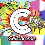 Cellchrome販売会社/発売会社：（株）ビーイング(（株）ビーイング)発売年月日：2018/03/14JAN：4560109085958名古屋発・4ピースバンド、Cellchrome。大人気アニメ『名探偵コナン』オープニング・テーマに...
