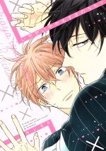 キシモト(著者)販売会社/発売会社：Jパブリッシング発売年月日：2018/01/18JAN：9784866690674