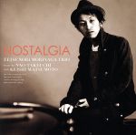 森永哲則トリオ　feat．竹内直　with　松本圭使,森永哲則（ds）,小澤基良（b）販売会社/発売会社：ホワッツ・ニュー・レコード(ラッツパック・レコード（株）)発売年月日：2018/02/07JAN：4523177820142誰もが知っ...