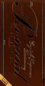 赤瀬川史朗販売会社/発売会社：学研発売年月日：2018/01/01JAN：9784053046376