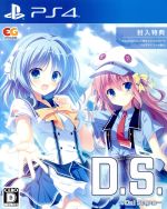 PS4販売会社/発売会社：エンターグラム発売年月日：2018/03/22JAN：4935066601044機種：PS4