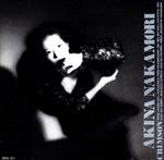 中森明菜販売会社/発売会社：（株）ワーナーミュージック・ジャパン発売年月日：1991/07/17JAN：4988014704212