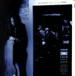 PATA（X　JAPAN）販売会社/発売会社：（株）BMG　JAPAN(（株）BMGファンハウス　トレーディング)発売年月日：1995/07/05JAN：4988017056592JAMES　CHRISTIAN、KEN　MERI、CHUCK...