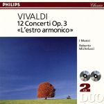 イ・ムジチ合奏団販売会社/発売会社：ユニバーサルミュージック(ユニバーサルミュージック)発売年月日：1994/03/05JAN：4988011142161