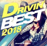DJ　COMICS販売会社/発売会社：インディペンデント・レーベル(インディペンデント・レーベル)発売年月日：2018/04/18JAN：4589455550231