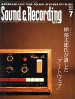 リットーミュージック販売会社/発売会社：リットーミュージック発売年月日：2017/05/25JAN：4910040190776