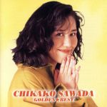 沢田知可子（澤田知可子）販売会社/発売会社：ユニバーサルミュージック　インターナショナル(ユニバーサルミュージック)発売年月日：2003/11/26JAN：4988005347893東芝EMI／SME／フォーライフとの共同企画“ゴールデン☆...
