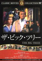 映画・ドラマ販売会社/発売会社：ファーストトレーディング発売年月日：1980/01/01JAN：4560285901660