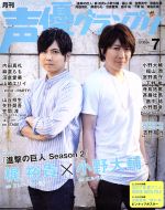 主婦の友社販売会社/発売会社：主婦の友社発売年月日：2017/06/07JAN：4910055870779