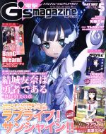 KADOKAWA販売会社/発売会社：KADOKAWA発売年月日：2017/03/30JAN：4910164590575