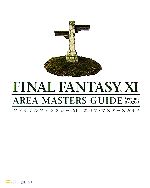 エンタテインメント書籍編集部(編者)販売会社/発売会社：ソフトバンククリエイティブ/ソフトバンククリエイティブ発売年月日：2007/03/29JAN：9784797338317