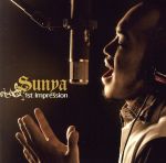 Sunya販売会社/発売会社：（株）ビーイング(（株）ビーイング)発売年月日：2007/07/25JAN：4529546007701