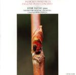 舘野泉販売会社/発売会社：東芝EMI（株）発売年月日：1988/12/21JAN：4988006629295
