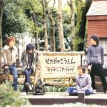 Waive販売会社/発売会社：ユニバーサルミュージック（株）(ユニバーサル　ミュージック（株）)発売年月日：2004/12/08JAN：49880053816752001年に大阪で結成したロック・バンド、Waiveのシングル。　（C）RS