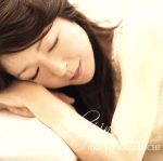 仲道郁代（p）販売会社/発売会社：（株）ソニー・ミュージックジャパンインターナショナル(（株）ソニー・ミュージックディストリビューション)発売年月日：2007/10/24JAN：4988017654194仲道郁代、デビュー20周年（2007...