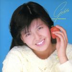 南野陽子販売会社/発売会社：ソニー・ミュージックレコーズ発売年月日：1986/04/21JAN：4988009519760