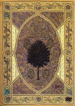 遊佐未森販売会社/発売会社：（株）ソニー・ミュージックダイレクト(（株）ソニー・ミュージックディストリビューション)発売年月日：2008/10/22JAN：4582192939437アルバム『HOPE』から代表的な楽曲をメインにした、ビデオ...