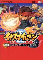 利田浩一(著者)販売会社/発売会社：小学館発売年月日：2008/10/08JAN：9784091064271