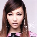 谷村奈南販売会社/発売会社：エイベックス・マーケティング（株）(エイベックス・マーケティング（株）)発売年月日：2010/11/24JAN：4988064162215写真集を出すほどのルックスと青山学院大学卒の学歴を併せ持つ、才色兼備な女性...