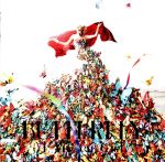 L’Arc〜en〜Ciel販売会社/発売会社：（株）キューンレコード(（株）ソニー・ミュージックディストリビューション)発売年月日：2012/02/08JAN：45622929743302日間で10万人を動員した“20th　L‘Annive...