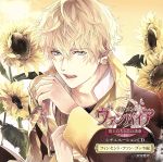 （アニメ／ゲーム）販売会社/発売会社：（株）ハピネット・ピクチャーズ(（株）ハピネット・ピクチャーズ)発売年月日：2018/04/11JAN：4562293332269／／付属品〜缶バッジ付
