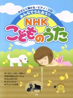 芸術・芸能・エンタメ・アート販売会社/発売会社：ケイ・エム・ピー発売年月日：2008/01/01JAN：9784773227550