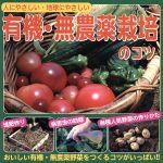 趣味・就職ガイド・資格販売会社/発売会社：ブティック社発売年月日：2008/03/28JAN：9784834764703