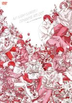 （趣味／教養）,北村諒,和田雅成,荒牧慶彦販売会社/発売会社：エグジットチューンズ（株）(（株）ポニーキャニオン)発売年月日：2018/05/16JAN：4582275378337人気若手俳優たちがペアでおしゃべりするWEBラジオ「オールナ...