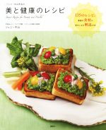 ジェニー牛山(著者)販売会社/発売会社：講談社発売年月日：2018/03/27JAN：9784061531574