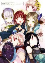 KADOKAWA販売会社/発売会社：KADOKAWA発売年月日：2018/04/01JAN：9784048935074
