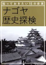ぴあ販売会社/発売会社：ぴあ発売年月日：2018/04/01JAN：9784835637464