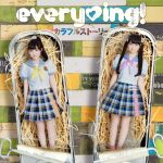 everying！販売会社/発売会社：キングレコード（株）(キングレコード（株）)発売年月日：2015/05/13JAN：4988003468354