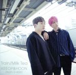KISEOP　＆　HOON（from　U−KISS）販売会社/発売会社：エイベックス・エンタテインメント（株）(エイベックス・エンタテインメント（株）)発売年月日：2018/07/04JAN：4988064941124歌・ダンス・演技など幅...