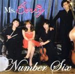 Ms．Berry,NAOKI（vn）,NATSUKI（p）,RYOTA（ds）,IMAMUN（b）販売会社/発売会社：TheGLEE(（株）ウルトラ・ヴァイヴ)発売年月日：2018/07/04JAN：4573145550397全国デビュー前...