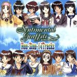 S．G．GIRLS販売会社/発売会社：日本コロムビア（株）(日本コロムビア（株）)発売年月日：1998/10/21JAN：498800125229014曲のオリジナル・ソングをSGガールズ12人の歌唱によりメドレーにして収録した企画アルバム...