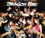AAA販売会社/発売会社：エイベックス・マーケティング（株）発売年月日：2005/12/07JAN：4988064308606歌もダンスも超最高！これまでのナンバーとはひと味違うが、彼らの燃えるようなソウルとパフォーマンスがたっぷり楽しめる...