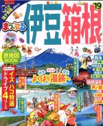 昭文社販売会社/発売会社：昭文社発売年月日：2018/06/06JAN：9784398286284