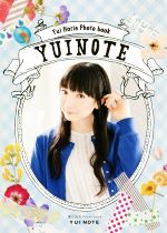 堀江由衣(著者)販売会社/発売会社：KADOKAWA発売年月日：2018/06/08JAN：9784041069486