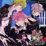 （アニメ／ゲーム）販売会社/発売会社：インディペンデント・レーベル(インディペンデント・レーベル)発売年月日：2018/09/19JAN：4580337517724