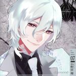 小野田翔販売会社/発売会社：（株）ムービック(（株）ムービック)発売年月日：2018/08/31JAN：4549743084947