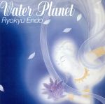 遠藤喨及販売会社/発売会社：（株）ミディ(ユニバーサルミュージック)発売年月日：1995/05/10JAN：49880342036341995年5月に横浜高島屋で開催された友禅染の第一人者、足立氏の個展用に制作されたBGMを収録。　（C）RS