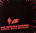 原爆オナニーズ販売会社/発売会社：インポート・ミュージック・サービス発売年月日：2003/12/08JAN：4543273100320
